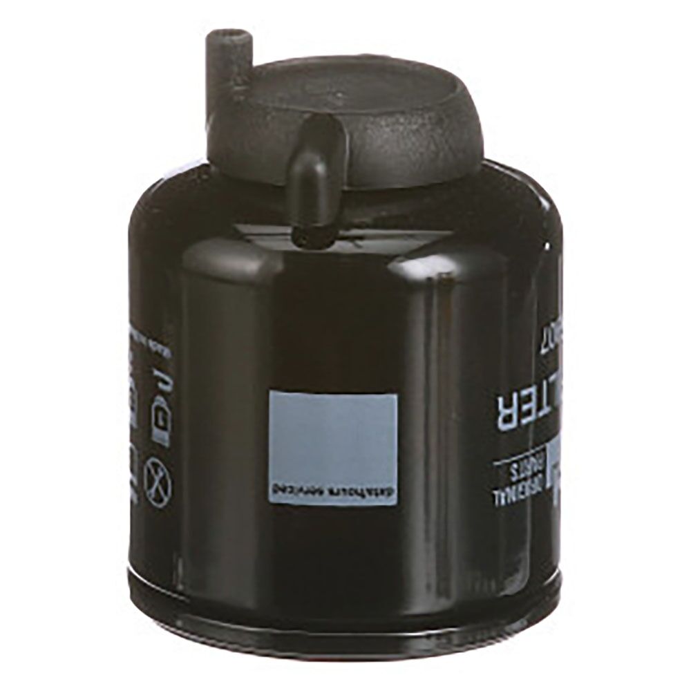 Spin-On Water Separator Fuel Filter - #84565907 - Titan Machinery
